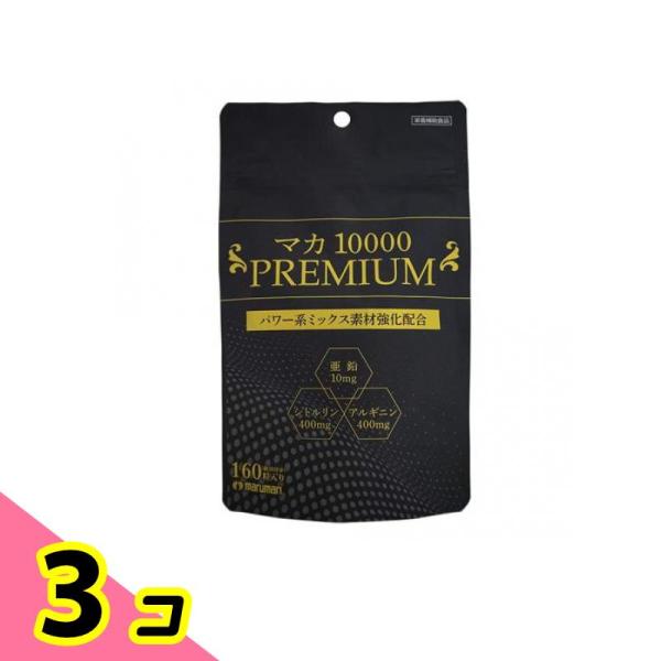 使用期限は6カ月以上先のものを送ります。
