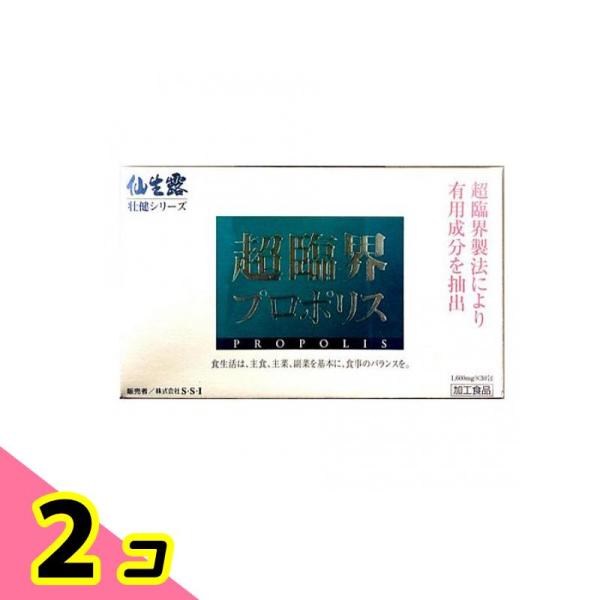 使用期限は6カ月以上先のものを送ります。