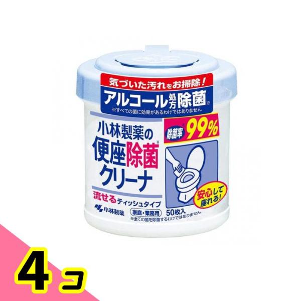 使用期限は6カ月以上先のものを送ります。