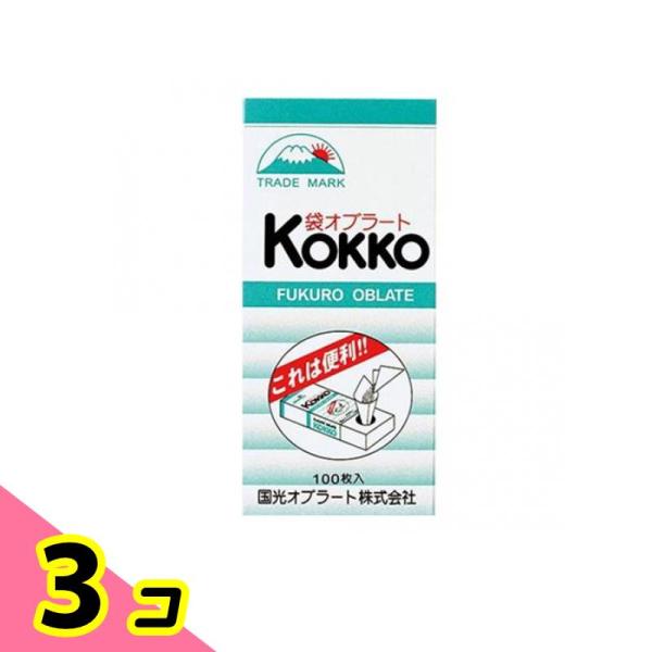 使用期限は6カ月以上先のものを送ります。