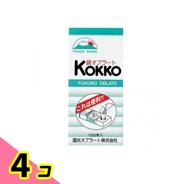 使用期限は6カ月以上先のものを送ります。