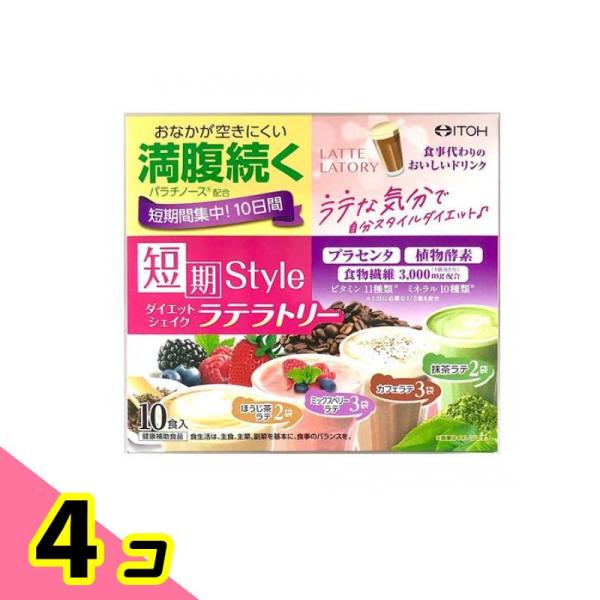 使用期限は6カ月以上先のものを送ります。