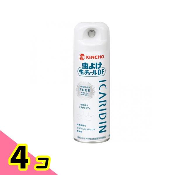 ●虫よけキンチョール DF(ディートフリー) パウダーフリー●パウダーフリーで白くならない服の上からも使える虫よけスプレー。●有効成分「イカリジン」配合で、蚊やマダニなどに優れた虫よけ効果を発揮します。●イカリジンを使用した当社製品は、厚生...