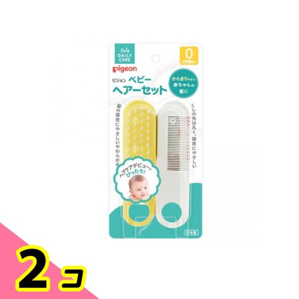 使用期限は6カ月以上先のものを送ります。