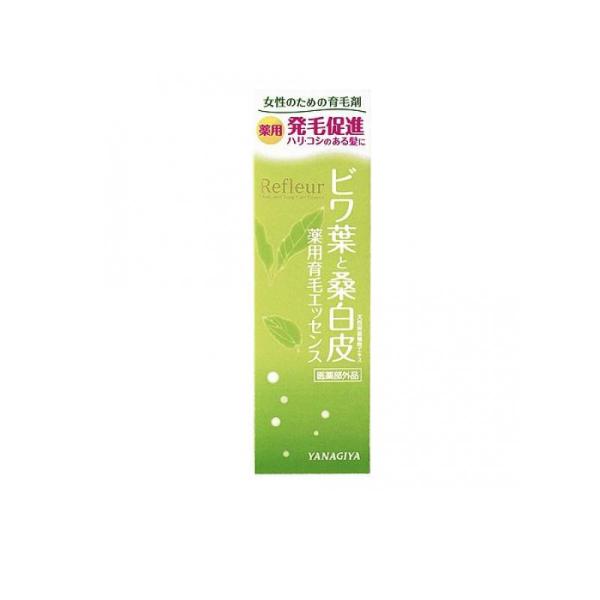 ●柳屋本店 Refleur（リフルール）薬用育毛エッセンス●天然保湿成分ビワ葉と桑白皮エキス配合の女性の育毛剤●薄毛に悩む40代以上の女性のため育毛剤。薄毛の原因となるヘアサイクルに着目し、天然保湿成分のビワ葉と桑の根皮から抽出される桑白皮...