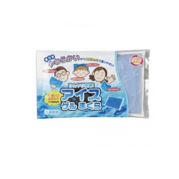 使用期限は6カ月以上先のものを送ります。