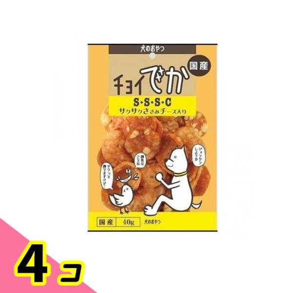 使用期限は6カ月以上先のものを送ります。