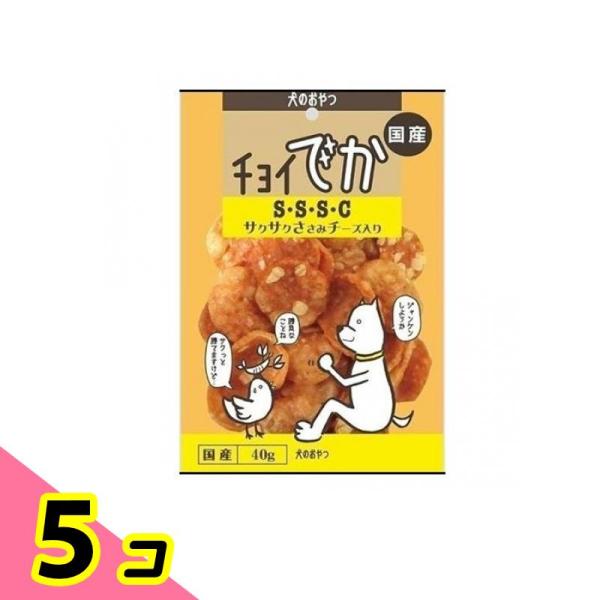 使用期限は6カ月以上先のものを送ります。