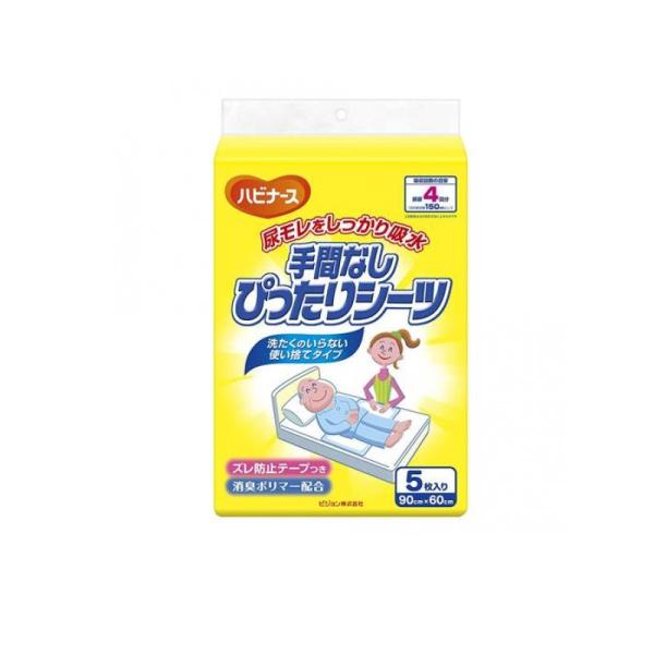 使用期限は6カ月以上先のものを送ります。