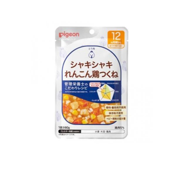 使用期限は6カ月以上先のものを送ります。