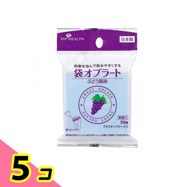 使用期限は6カ月以上先のものを送ります。