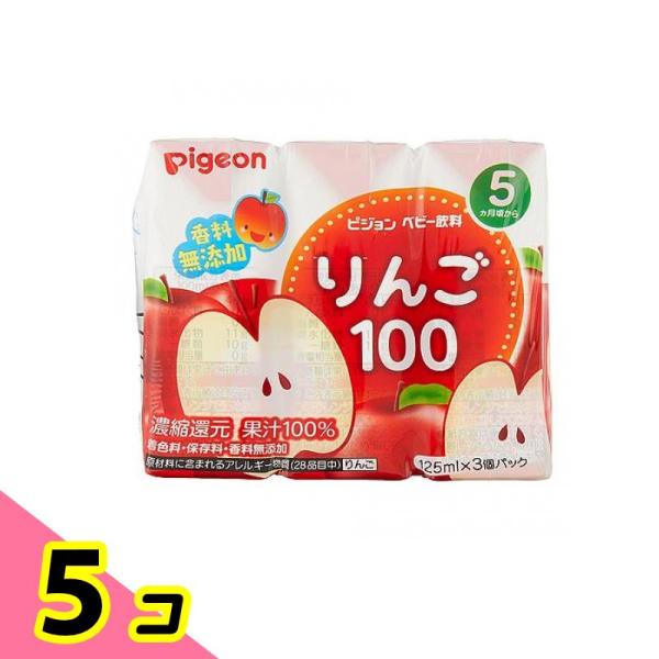 使用期限は6カ月以上先のものを送ります。