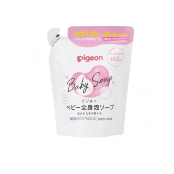 使用期限は6カ月以上先のものを送ります。