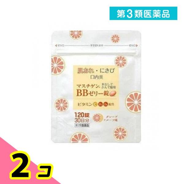 使用期限は6カ月以上先のものを送ります。カサカサと乾燥したおでこ・口のまわり・あご等のれを治す、グミのように、噛んで服用する医薬品のゼリー錠。コラーゲンづくり等を助ける4つのビタミン配合により，ポツポツとしたにきび、しみると痛い口内炎、また...