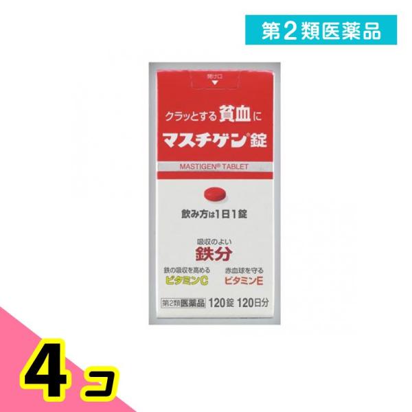 使用期限は6カ月以上先のものを送ります。1. 鉄10mg を配合し、1?1回の服?で貧?を改善します。2. 胃で溶けず腸で溶けるので、鉄の味やにおいがしにくい。3. ?レバー111gまたはホウレン草500g中に含まれる鉄と同量の鉄10mgを...