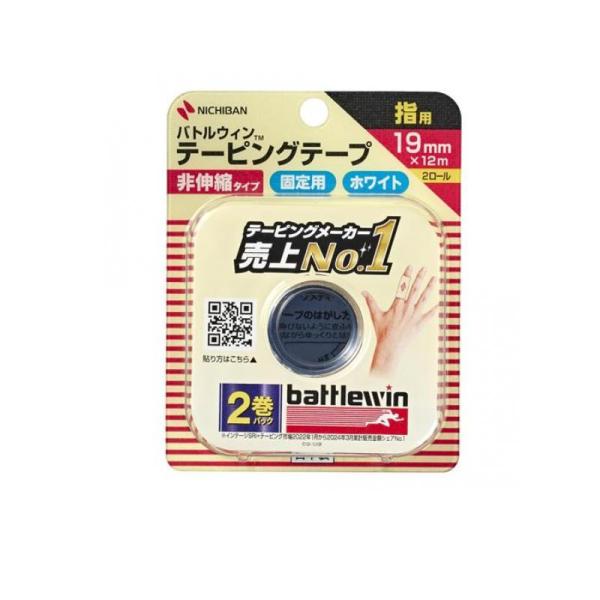 使用期限は6カ月以上先のものを送ります。