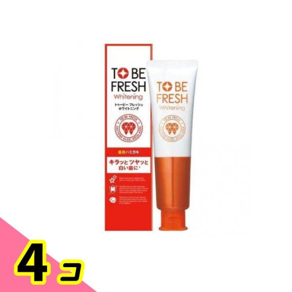 ●汚れを浮かして歯を白くします(メタリン酸ナトリウム)歯の沈着汚れを分解し、浮かせて落とします。さらに歯をコーティングし、汚れのつきにくい歯にします。●歯石の原因に着目(ベントナイト)ベントナイトが汚れを吸着・除去し、歯を本来の輝く白い歯に...