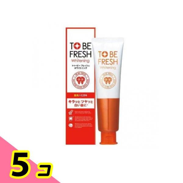 ●汚れを浮かして歯を白くします(メタリン酸ナトリウム)歯の沈着汚れを分解し、浮かせて落とします。さらに歯をコーティングし、汚れのつきにくい歯にします。●歯石の原因に着目(ベントナイト)ベントナイトが汚れを吸着・除去し、歯を本来の輝く白い歯に...