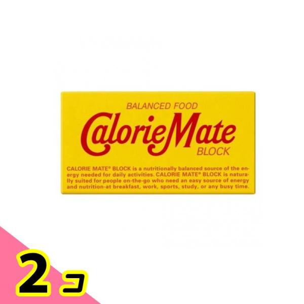 使用期限は3カ月以上先のものを送ります。