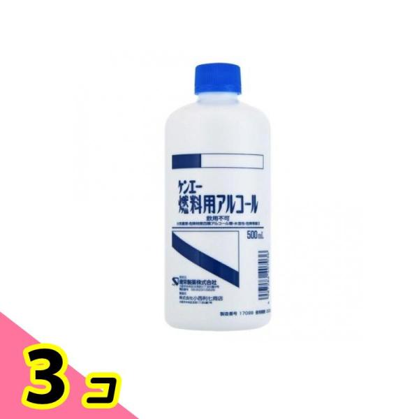 使用期限は6カ月以上先のものを送ります。