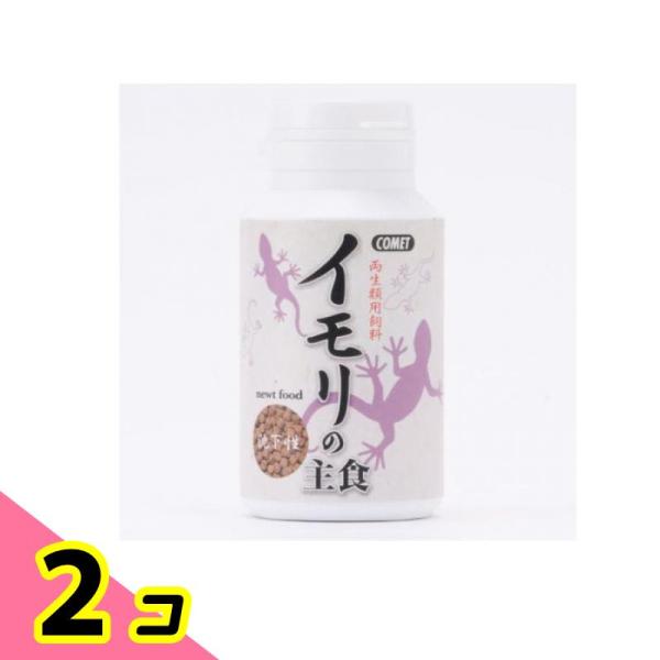 使用期限は6カ月以上先のものを送ります。