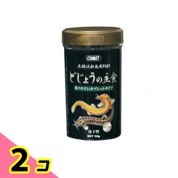 使用期限は6カ月以上先のものを送ります。