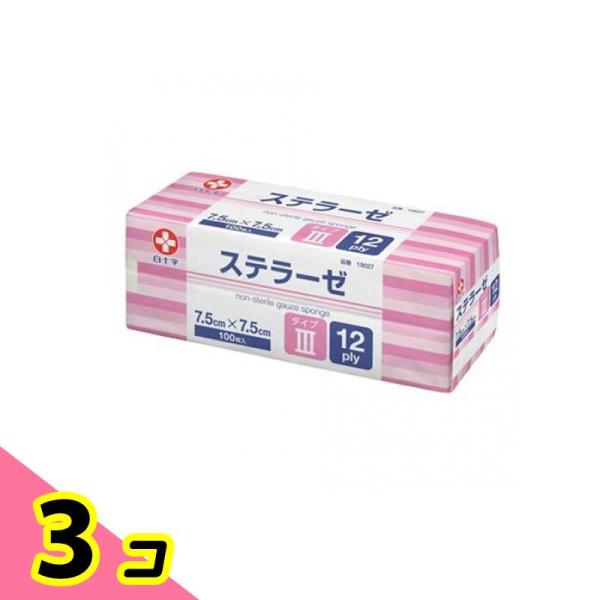 使用期限は6カ月以上先のものを送ります。●処置用ガーゼ『ステラーゼ（未滅菌）』●医療ガーゼ タイプIII 12plyの小折ガーゼ。●裁断面を内側に折りたたみ、乱糸が出にくい仕様。●当てガーゼとして最適な大きさ。●販売名：白十字折りガーゼ●一...