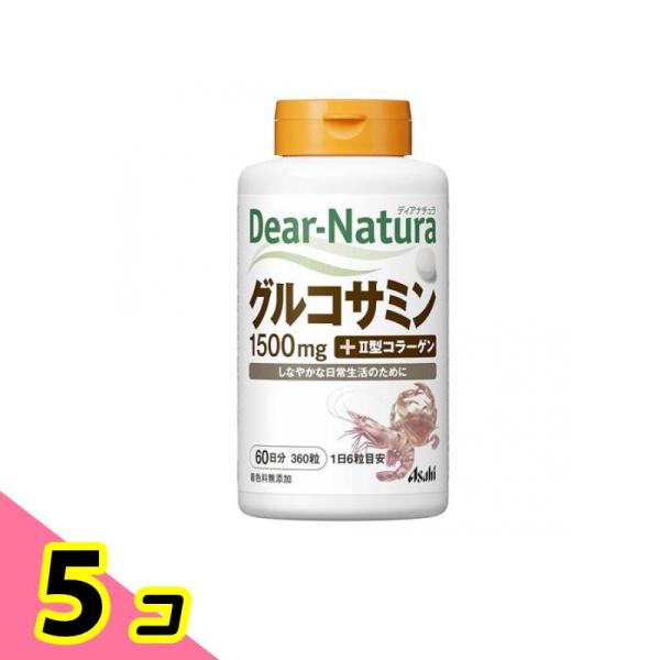 使用期限は6カ月以上先のものを送ります。