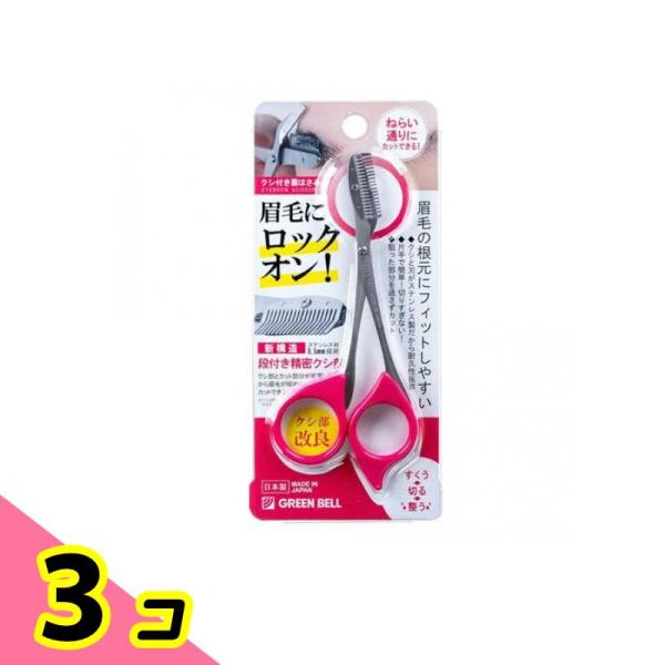 使用期限は6カ月以上先のものを送ります。