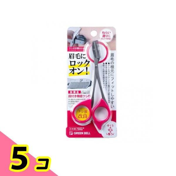 使用期限は6カ月以上先のものを送ります。