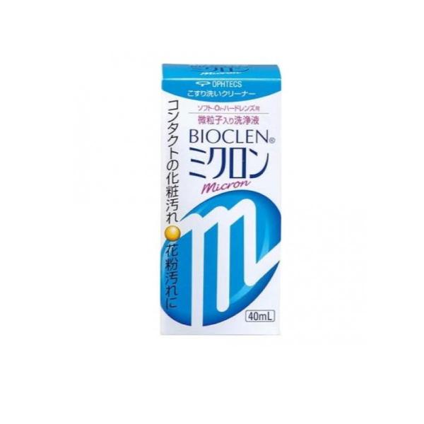 使用期限は6カ月以上先のものを送ります。
