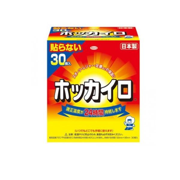 使用期限は6カ月以上先のものを送ります。