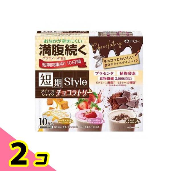 使用期限は6カ月以上先のものを送ります。