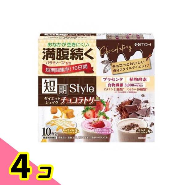 使用期限は6カ月以上先のものを送ります。