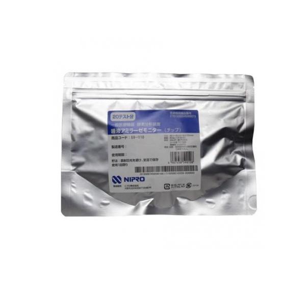 使用期限は6カ月以上先のものを送ります。●カンタンに唾液中のアミラーゼを測定！唾液アミラーゼモニター用チップ。●本品はだ液を専用のチップにて採取し、だ液中に含まれるアミラーゼを測定するための装置です。●日常生活のストレス管理●商品開発におけ...