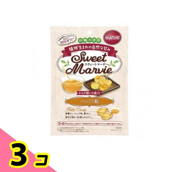 使用期限は6カ月以上先のものを送ります。