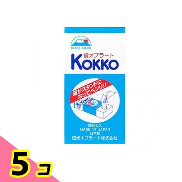 使用期限は6カ月以上先のものを送ります。