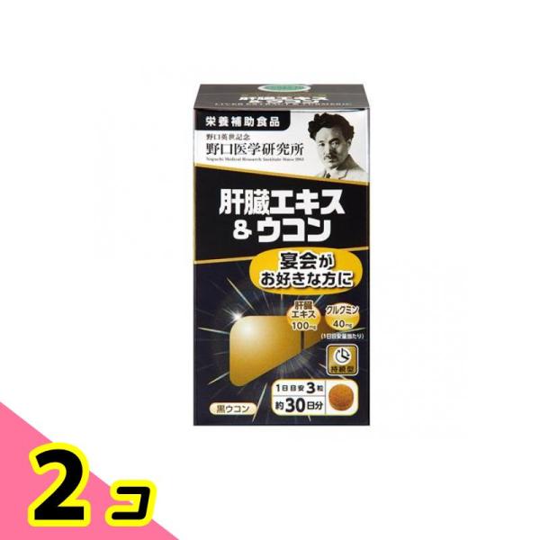 使用期限は6カ月以上先のものを送ります。