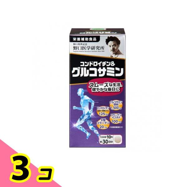 使用期限は6カ月以上先のものを送ります。
