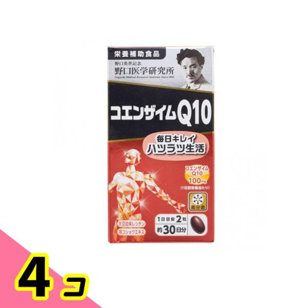 使用期限は6カ月以上先のものを送ります。