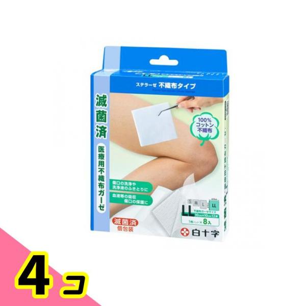 使用期限は6カ月以上先のものを送ります。●白十字 Family Care（ファミリーケア）ステラーゼ 不織布タイプ●100％コットン素材の不織布ガーゼでやさしい肌ざわり。●医療機器の滅菌済不織布ガーゼだから清潔で傷口にも安心。●1枚入の個包...