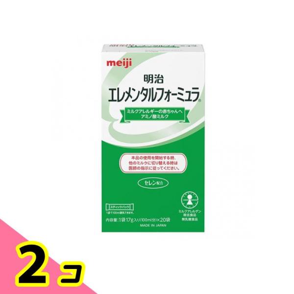 使用期限は6カ月以上先のものを送ります。●ミルクアレルギーの赤ちゃんへ。●たんぱく質に対するアレルギーに配慮した「アミノ酸ミルク」です。●乳糖を含んでいません。●炭水化物として、デキストリンを使用しています。●乳成分、卵、小麦、大豆のアレル...