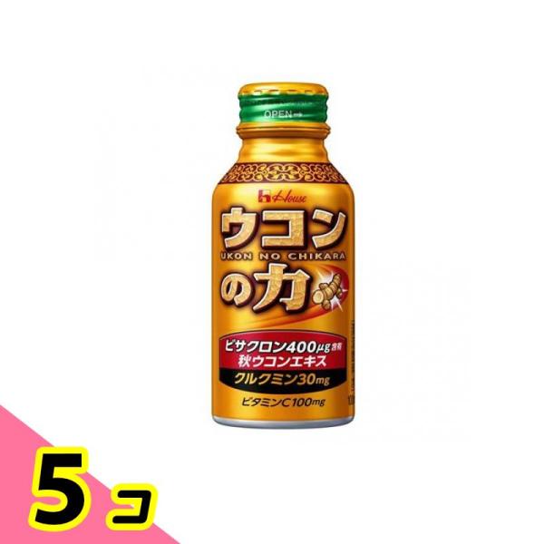 使用期限は6カ月以上先のものを送ります。