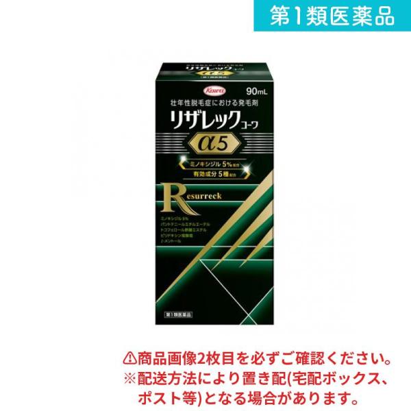 使用期限は6カ月以上先のものを送ります。