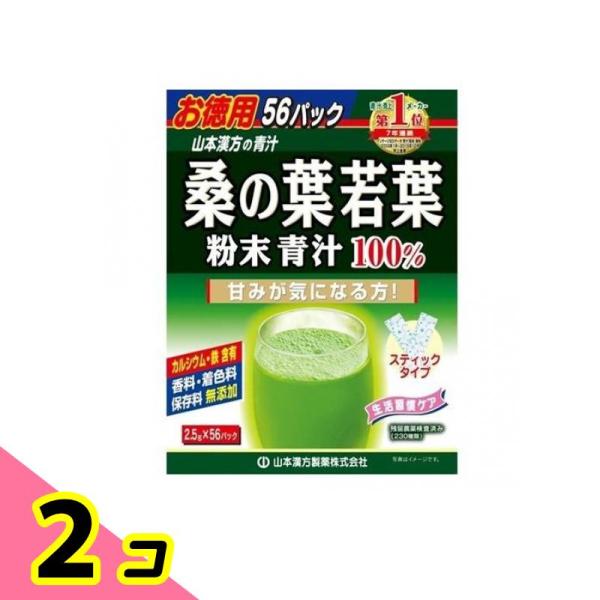 使用期限は6カ月以上先のものを送ります。