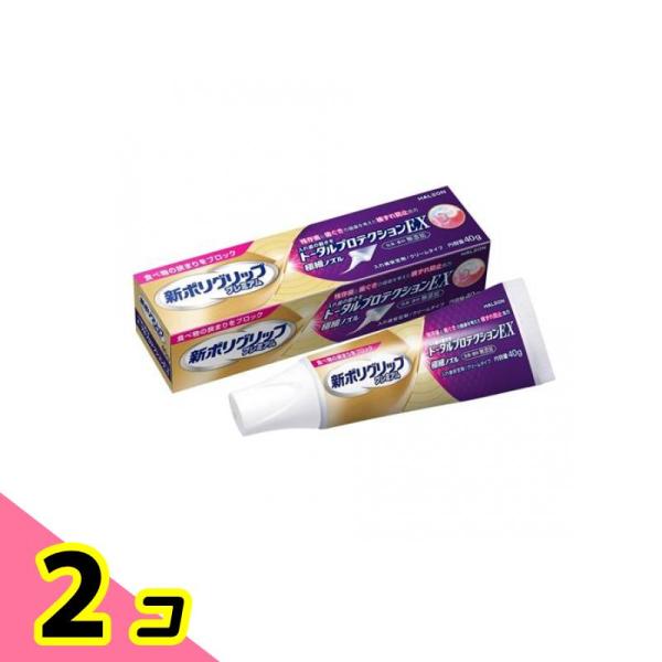 ●新ポリグリッププレミアム トータルプロテクションEX●残存歯と歯ぐきの健康を考えた、横ずれ防止処方の入れ歯安定剤(クリームタイプ)。●カルボキシメチルセルロース(CMC)を多く配合(*)した処方で義歯の横ずれを少なくし安定させることで、残...