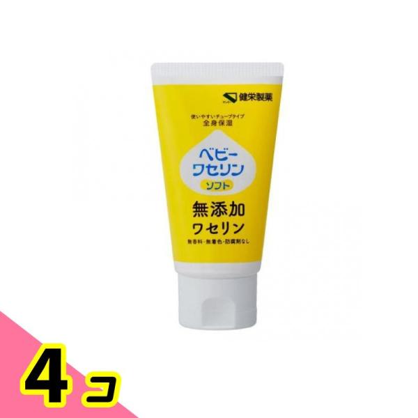 使用期限は6カ月以上先のものを送ります。