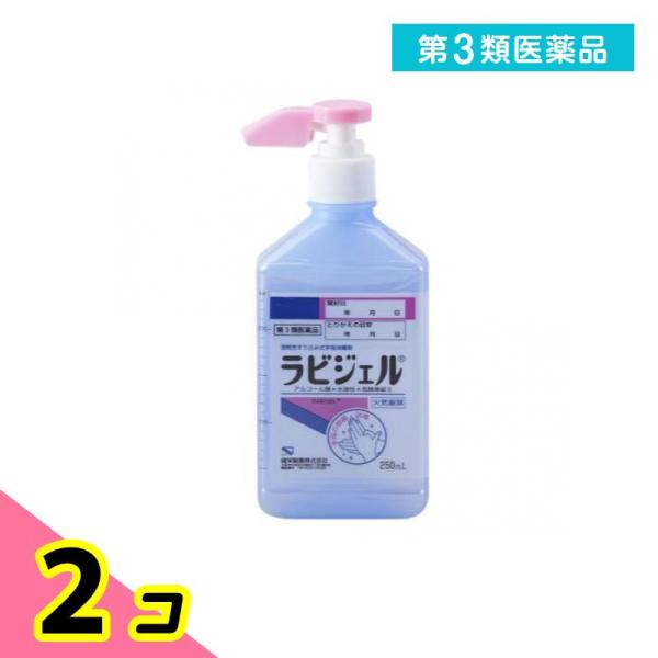 使用期限は6カ月以上先のものを送ります。