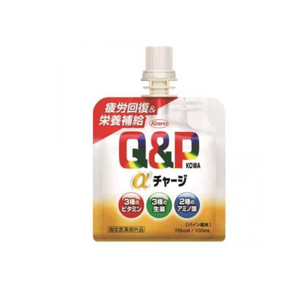 使用期限は6カ月以上先のものを送ります。●興和 Q＆P KOWA α（キューピーコーワα）チャージ●疲労回復&amp;栄養補給のWアプローチ！「3種の滋養強壮生薬」「3種のビタミンB類」「2種のアミノ酸」を配合しており、疲労回復と栄養補給の...