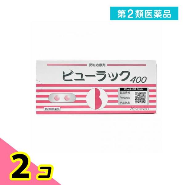 使用期限は6カ月以上先のものを送ります。食生活の欧米化に伴い，便秘で悩んでいる方が増えています。ビューラックAは結腸粘膜に直接作用する刺激性下剤で，大腸の蠕動（ぜんどう）運動を促進し，おやすみ前に服用することにより，翌朝にはおだやかなお通じ...